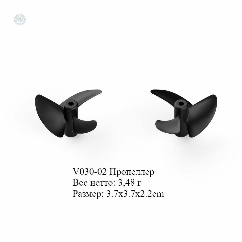 Запчасти для лодочных моторов V030 Fish Finder Boat: пропеллеры, аксессуары и комплектующие для рыбалки