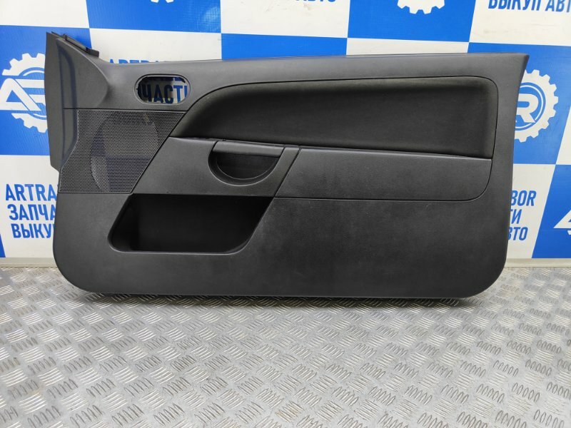 Б/У Обшивка двери передней правой Ford Fiesta / Форд Фиеста 1.4 FXJA 80 Л.С 2007