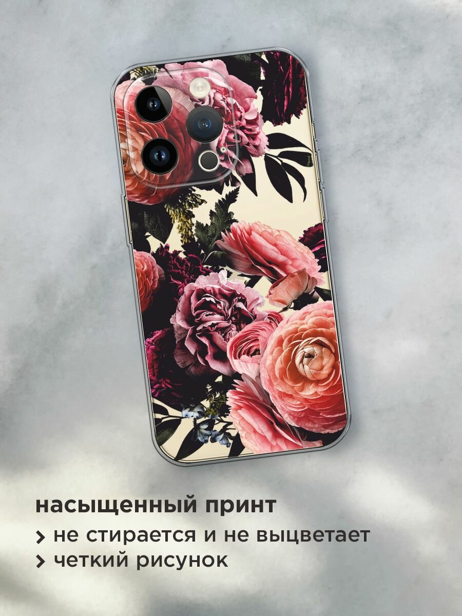 Чехол на Apple iPhone 14 Pro / Айфон 14 Про с принтом "Бордовые винтажные цветы", прозрачный — фото 1