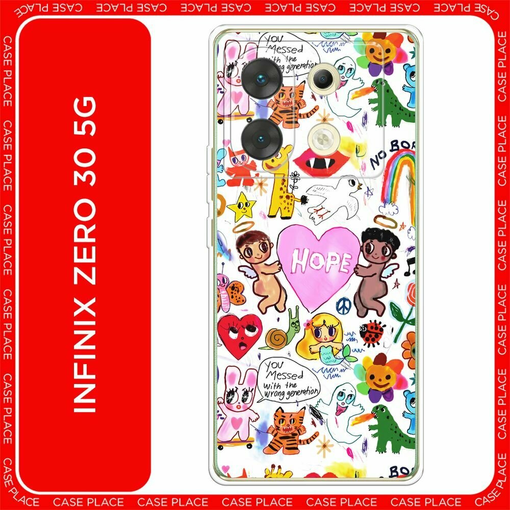Чехол на Infinix Zero 30 5G / Инфиникс Зеро 30 5G с принтом "Милые рисунки"