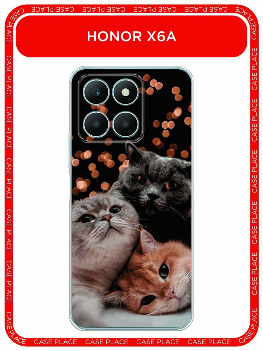 Чехол на Honor X6A / Хонор X6A с принтом "Кошачьи обнимашки"
