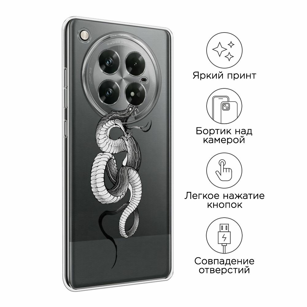 Чехол на Infinix Zero 40 5G / Инфиникс Зеро 40 5G с принтом Монохромная змея рисунок, прозрачный — фото 1