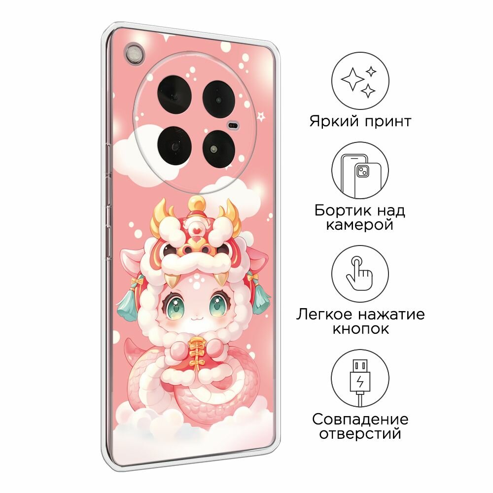 Чехол на Infinix Zero 40 4G / Инфиникс Зеро 40 4G с принтом Розовая китайская змейка 1 — фото 1