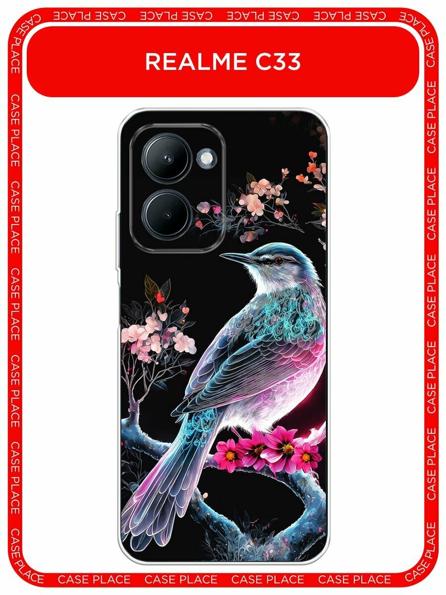 Чехол на Realme C33 / Реалми С33 с принтом "Птица на цветущем дереве"