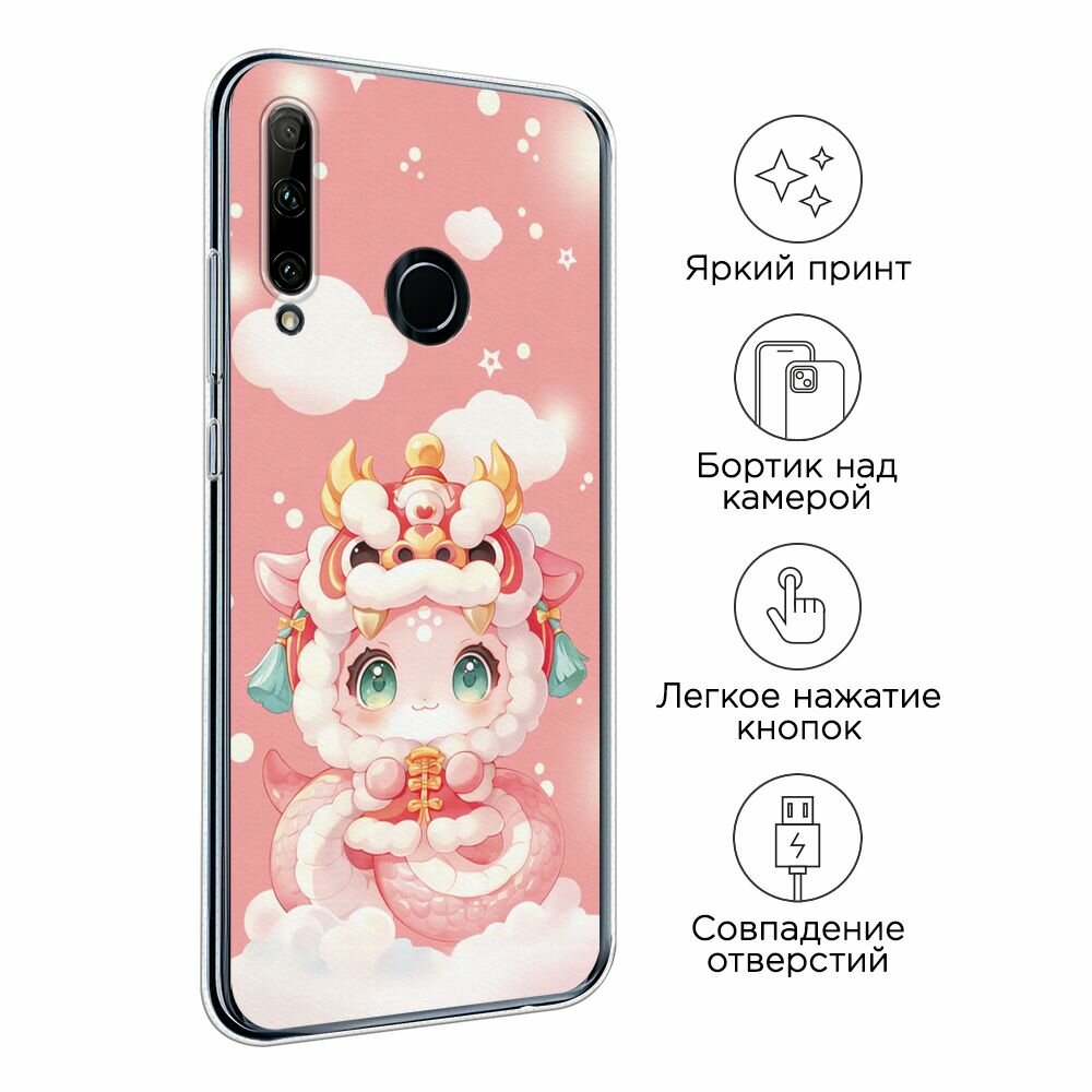 Чехол на Honor 10i/20 Lite 2019/20e/Huawei P Smart Plus 2019 / Хонор 10i с принтом Розовая китайская змейка 1 — фото 1