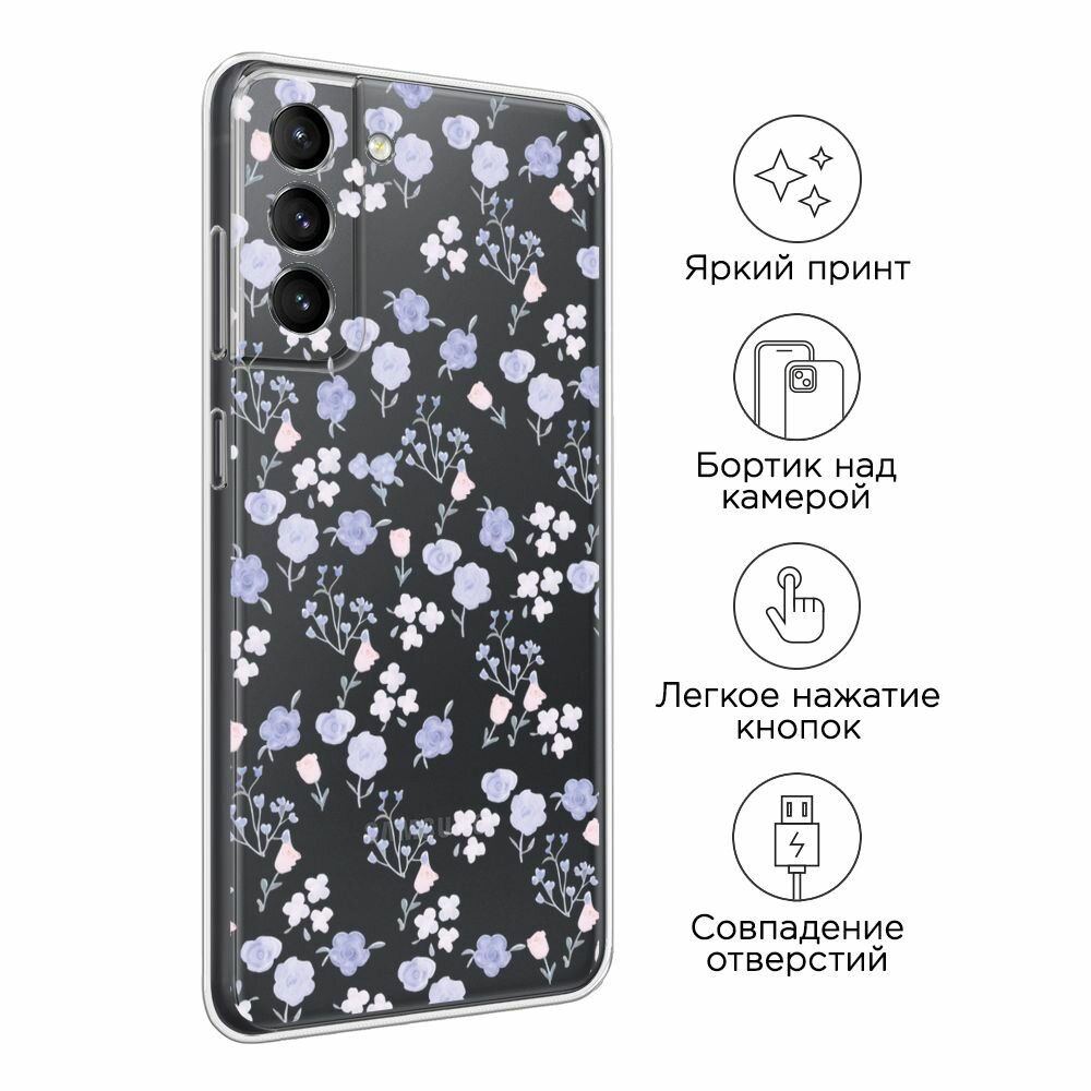 Чехол на Samsung Galaxy S21 / Самсунг Галакси S21 с принтом "Сиреневые розы паттерн", прозрачный — фото 1