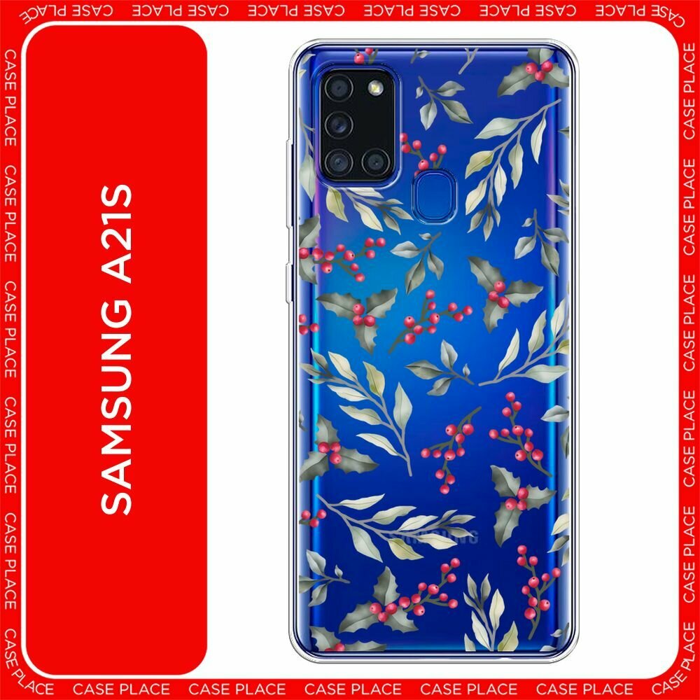 Чехол на Samsung Galaxy A21s / Самсунг Галакси A21s с принтом Зимние ягоды паттерн, прозрачный