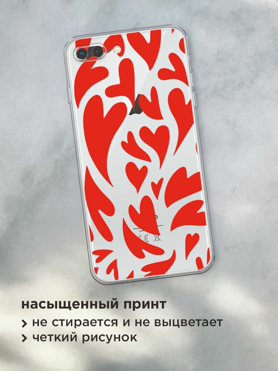 Чехол на Apple iPhone 7 Plus / Айфон 7 Плюс с принтом "Crazy hearts 2 - 14 февраля", прозрачный — фото 1