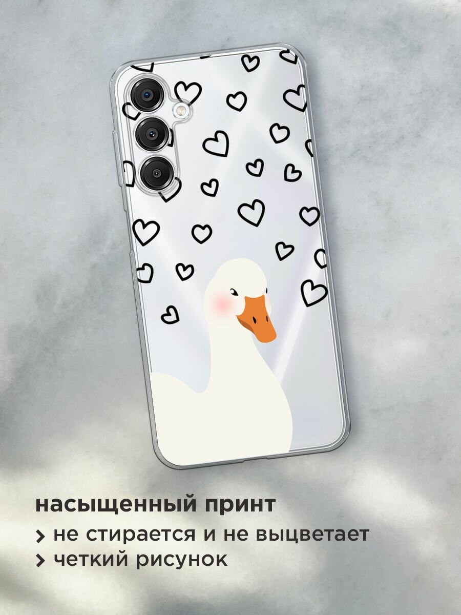 Чехол на Samsung Galaxy A16 / Самсунг А16 с принтом "Влюблённый гусь 3 - 14 февраля", прозрачный — фото 1