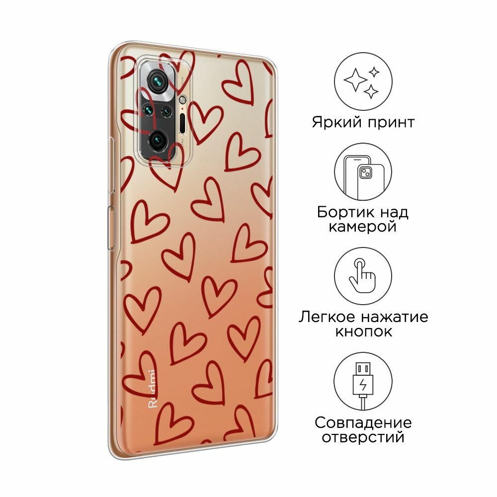 Чехол на Xiaomi Redmi Note 10 Pro / Сяоми Редми Нот 10 Pro с принтом "Little hearts doodles 2 - 14 февраля", прозрачный — фото 1