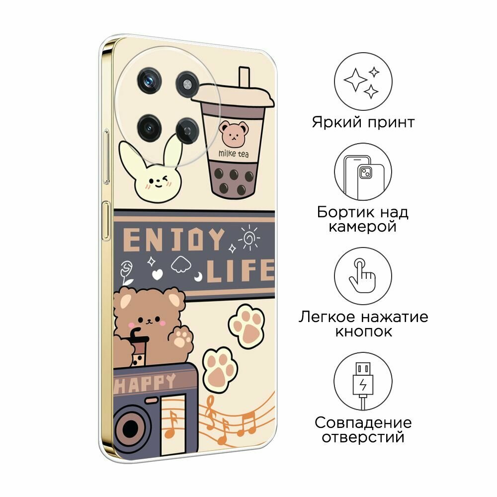 Чехол на Realme 11 4G / Реалми 11 4G с принтом "Enjoy life 1" — фото 1