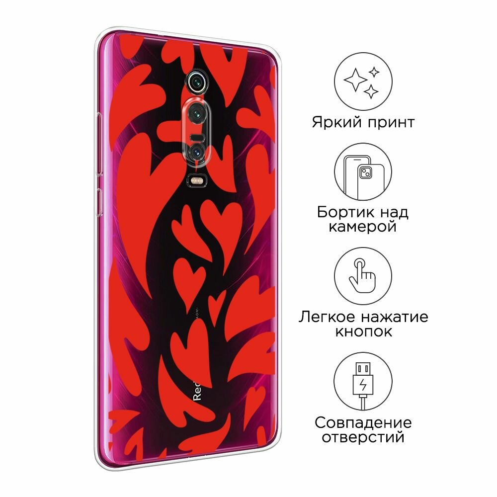 Чехол на Xiaomi Redmi K20/K20 Pro/Mi 9T/9T Pro / Сяоми Редми К20 с принтом "Crazy hearts 2 - 14 февраля", прозрачный — фото 1