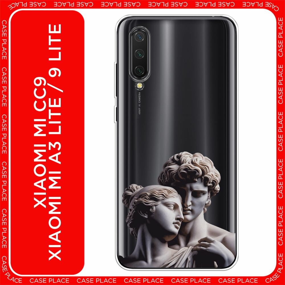 Чехол на Xiaomi Mi CC9/A3 Lite/9 Lite / Сяоми Mi CC9/A3 Lite с принтом "Нежные скульптуры - 14 февраля", прозрачный
