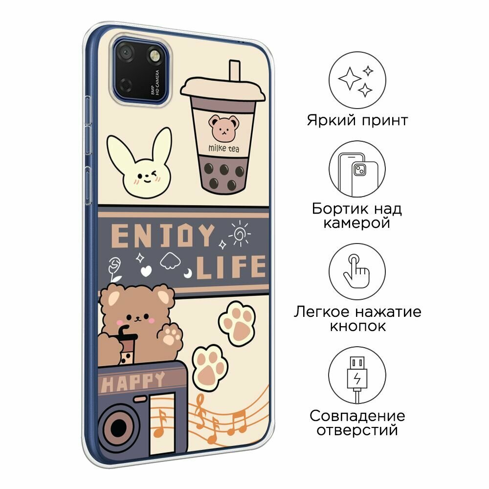 Чехол на Honor 9S/Huawei Y5p / Хонор 9S/Хуавей Y5p с принтом "Enjoy life 1" — фото 1