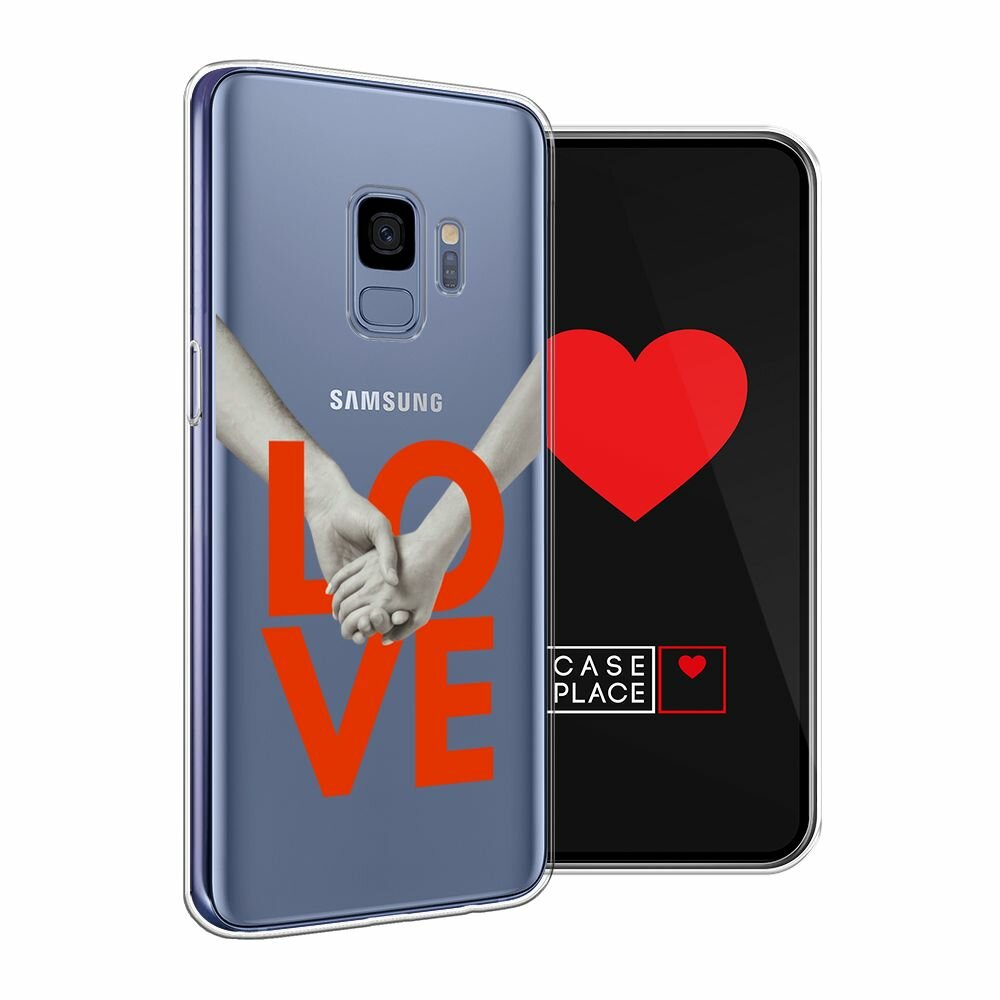Чехол на Samsung Galaxy S9 / Самсунг Галакси С9 с принтом "Love holding hands - 14 февраля", прозрачный — фото 1