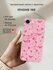 Чехол на Apple iPhone 16e/17e / Айфон 16е/17e с принтом "Нежный паттерн"