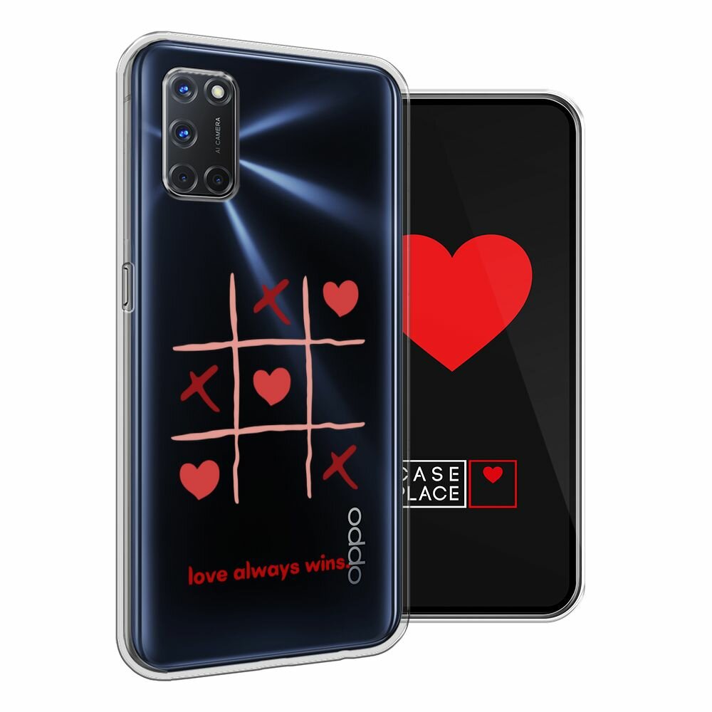 Чехол на Oppo A52/A72 / Оппо A52/A72 с принтом "love always wins - 14 февраля", прозрачный — фото 1