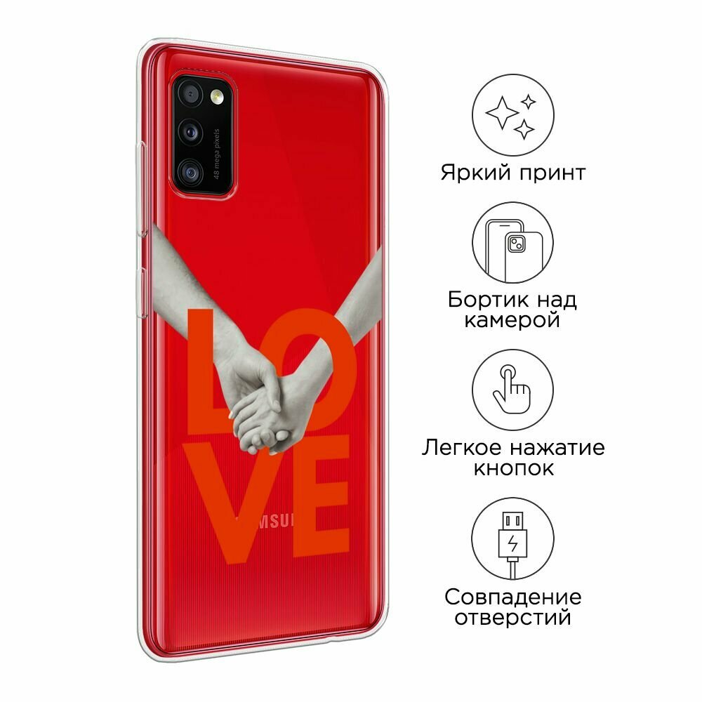 Чехол на Samsung Galaxy A41 / Самсунг Галакси А41 с принтом "Love holding hands - 14 февраля", прозрачный — фото 1