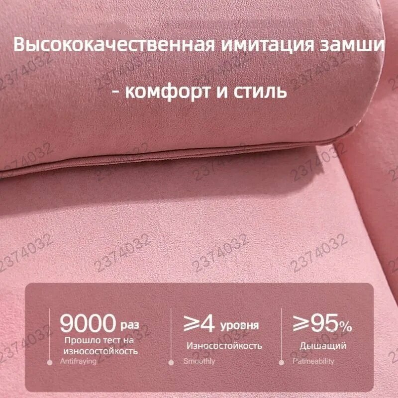 Кресло , 80х50х83 см — фото 1