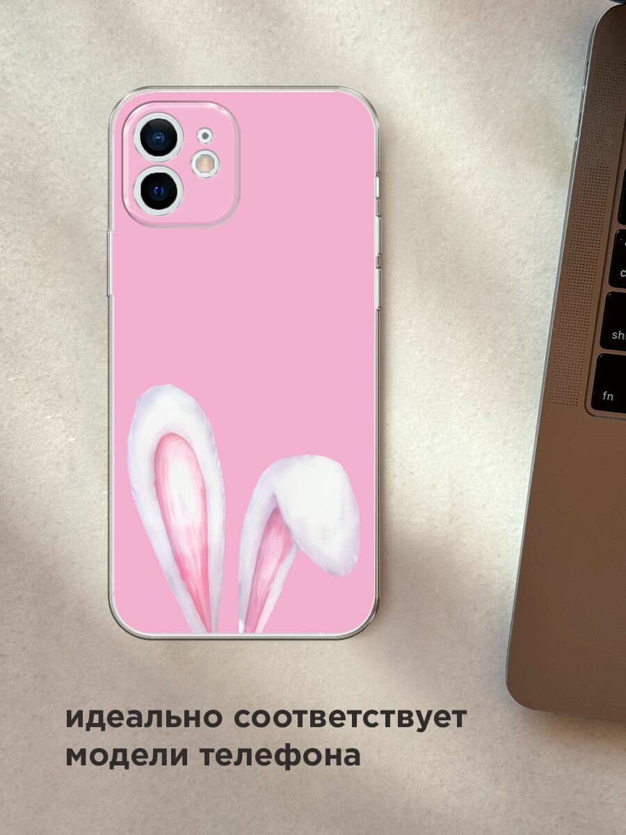 Чехол на Apple iPhone 12 mini / Айфон 12 Мини с принтом "Кроличьи уши 1" — фото 1
