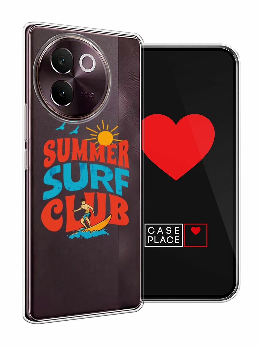 Чехол на Vivo V30e / Виво В30е с принтом "Summer surf club", прозрачный — фото 1