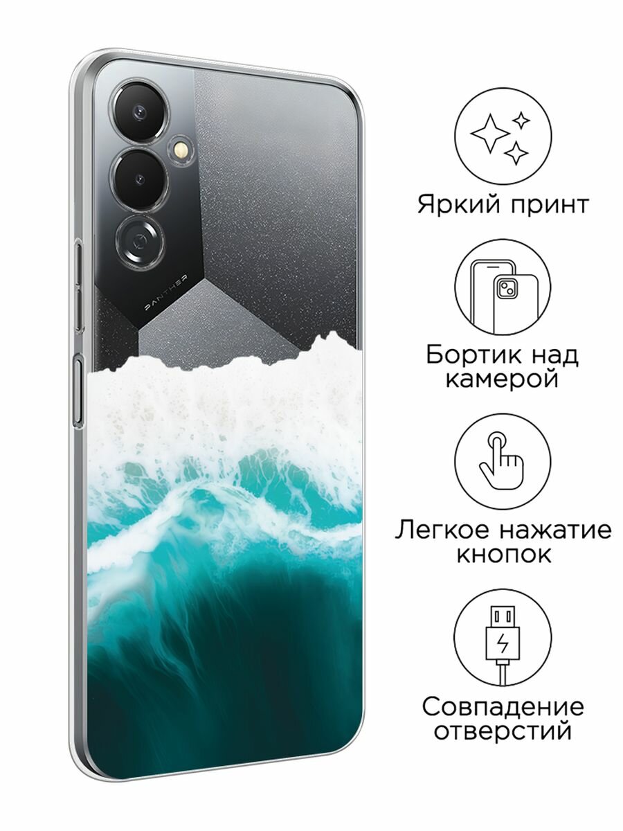 Чехол на Tecno Pova 4 / Текно Пова 4 с принтом "Большая волна", прозрачный — фото 1