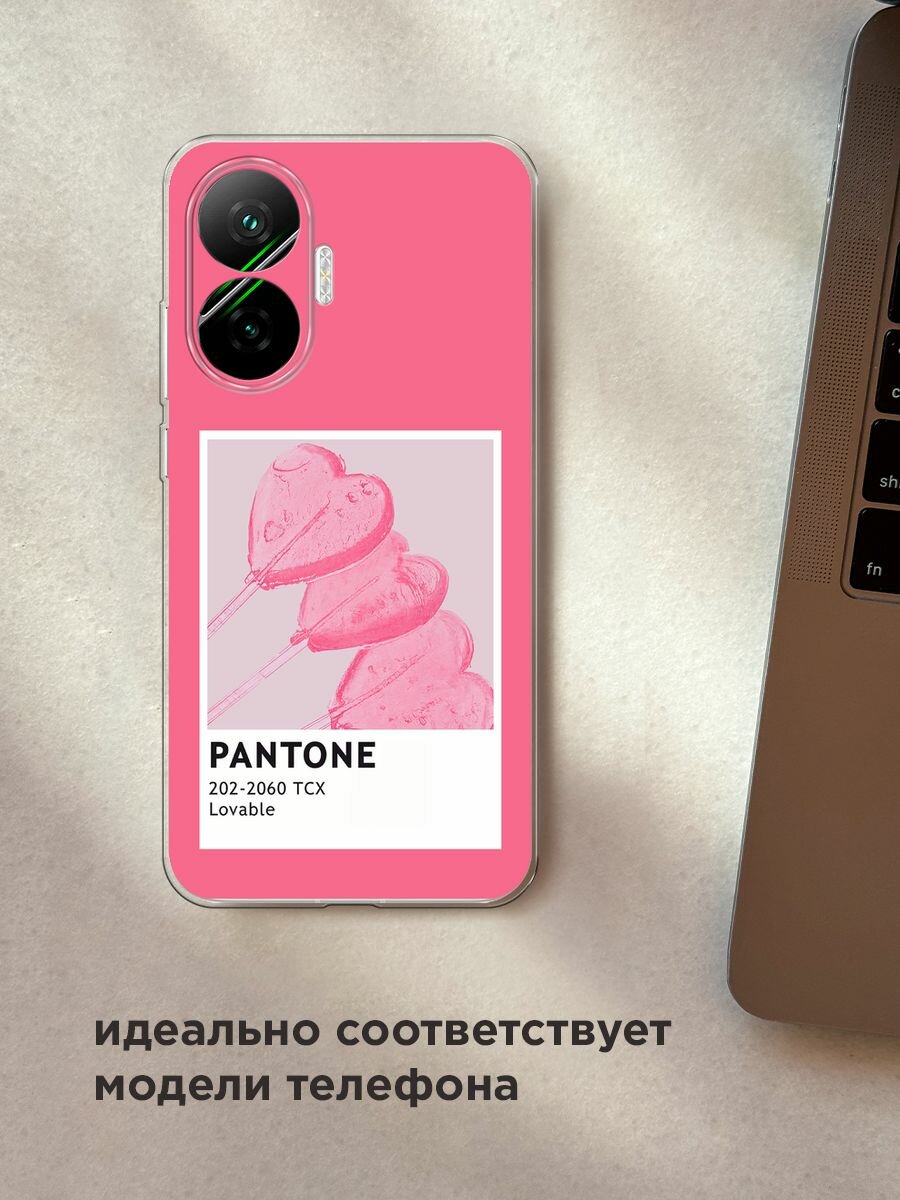 Чехол на Poco F7 / Поко F7 с принтом "Pantone Lovable 1 - 14 февраля" — фото 1