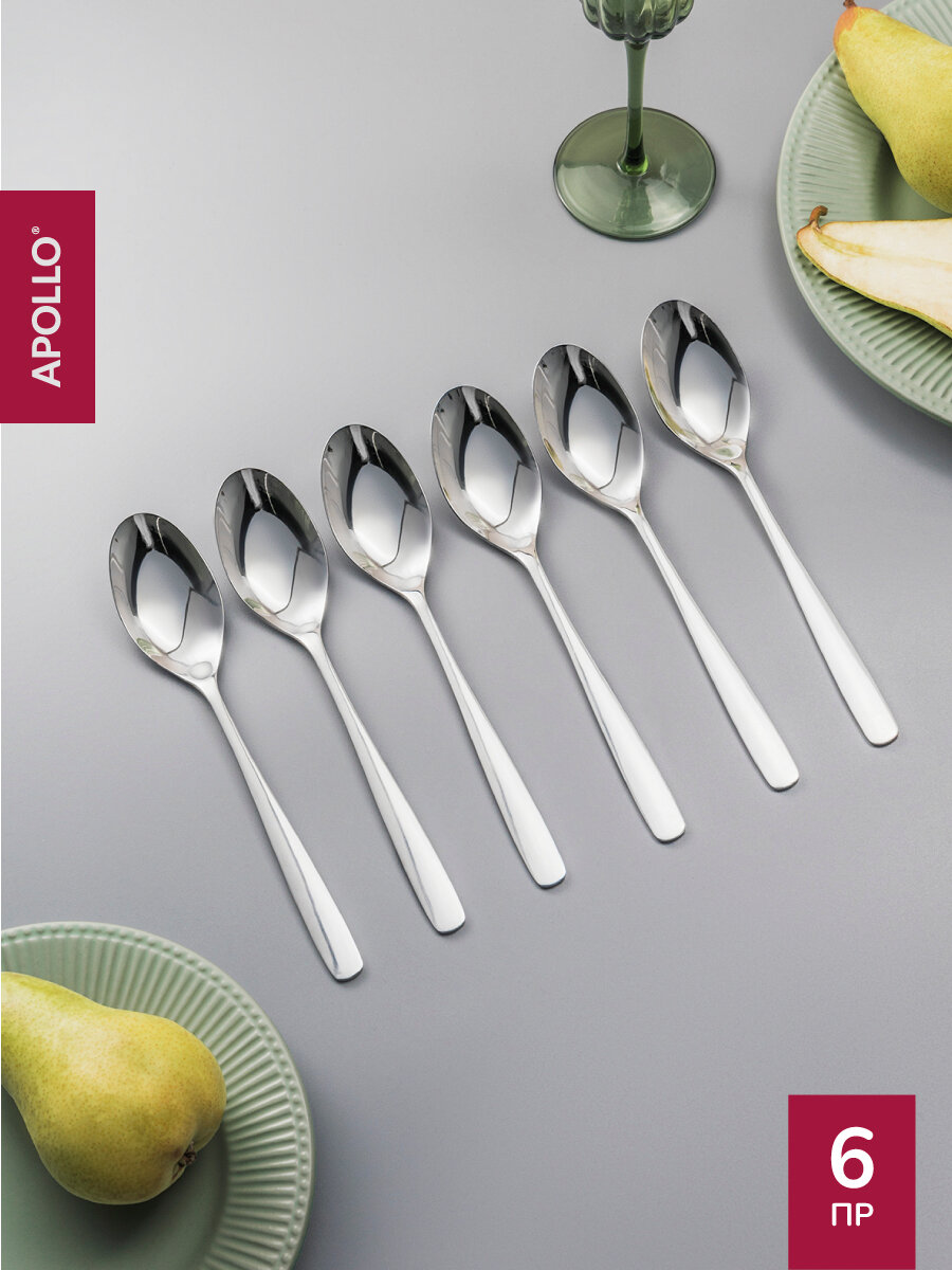 Набор ложек столовых Apollo, нержавеющая сталь, 6 предметов, зеркальная полировка