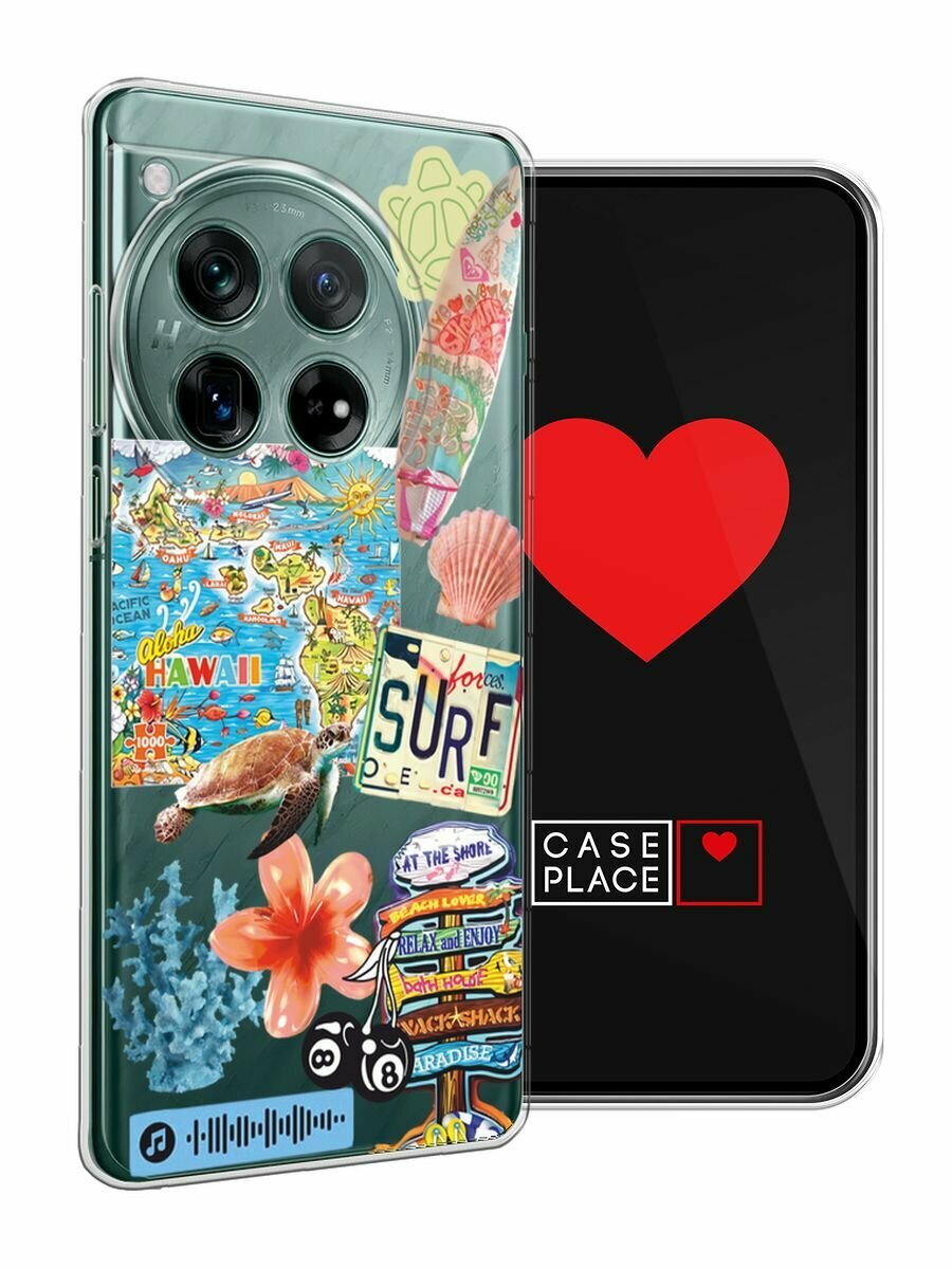 Чехол на OnePlus 12 / Ван Плас 12 с принтом "Summer collage", прозрачный — фото 1