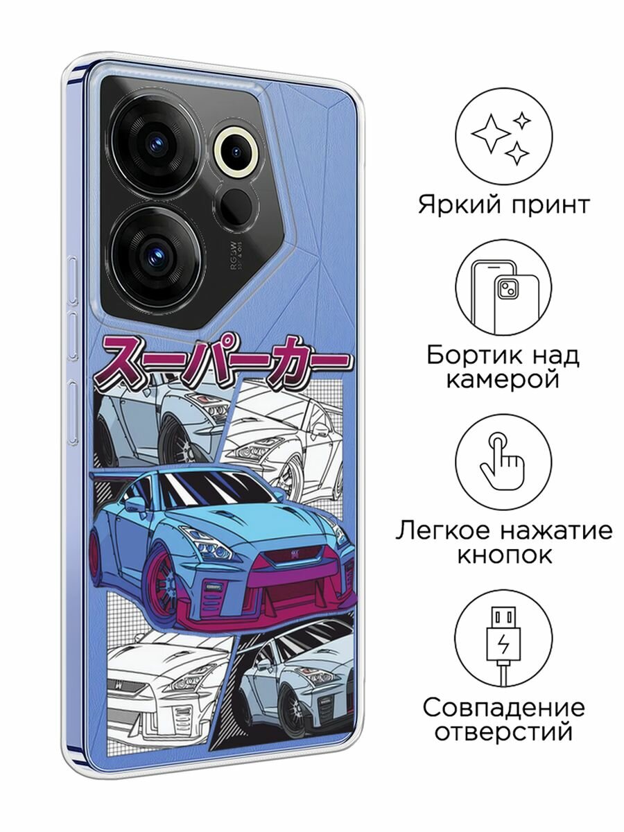 Чехол на Tecno Camon 20 Premier / Текно Камон 20 Премьер с принтом "JDM коллаж", прозрачный — фото 1