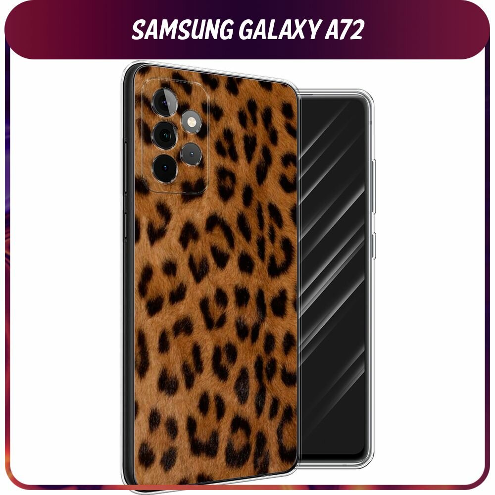 Чехол на Samsung Galaxy A72 / Самсунг Галакси А72 с принтом "Мех леопарда"