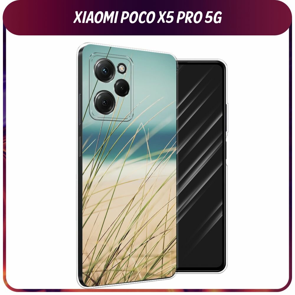 Чехол на Xiaomi Poco X5 Pro 5G / Сяоми Поко X5 Про 5G с принтом "Морской пляж"