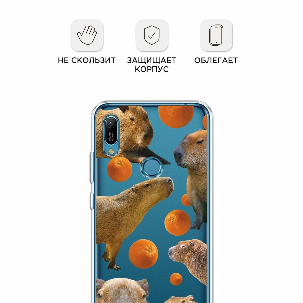 Чехол на Honor 8A/8A Pro/Huawei Y6s/Y6 2019 / Хонор 8А с принтом "Капибара и апельсины", прозрачный — фото 1