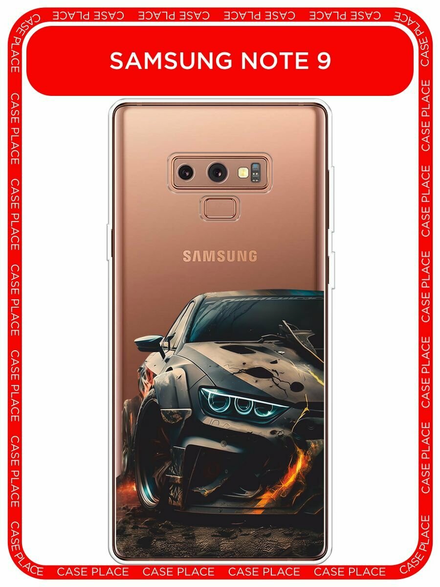 Чехол на Samsung Galaxy Note 9 / Самсунг Галакси Нот 9 с принтом "На износ", прозрачный