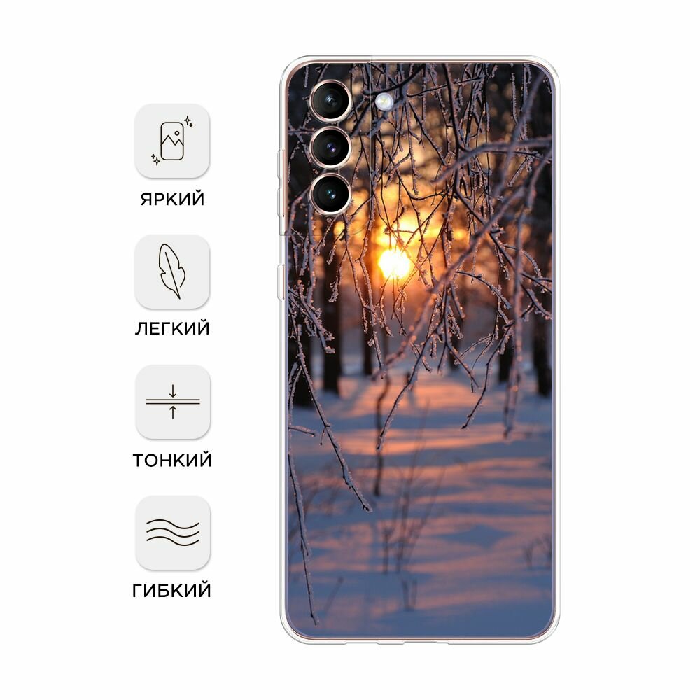 Чехол на Samsung Galaxy S21 + / Самсунг Галакси S21 Плюс с принтом Зима 7 — фото 1