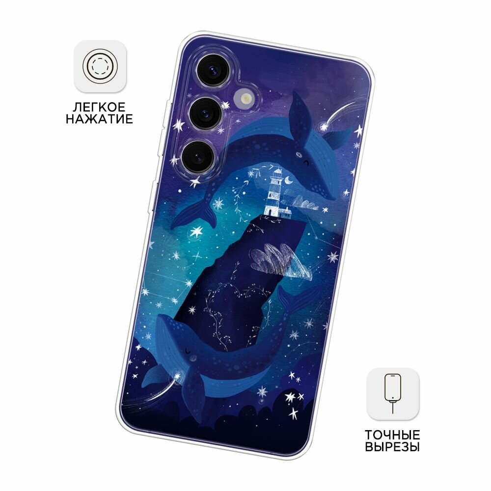 Чехол на Samsung Galaxy S24 Plus / Самсунг S24 Plus с принтом "Ночные киты" — фото 1