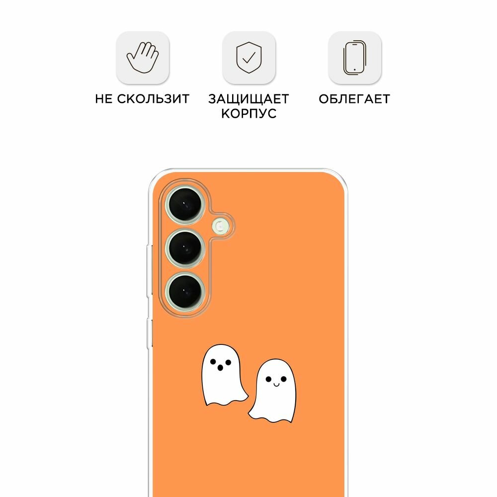 Чехол на Samsung Galaxy S25 Plus / Самсунг S25 Плюс с принтом Cute ghosts — фото 1
