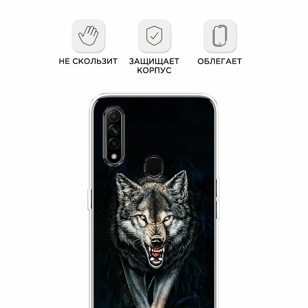 Чехол на Oppo A31 / Оппо А31 с принтом "Злобный волк из ночи" — фото 1