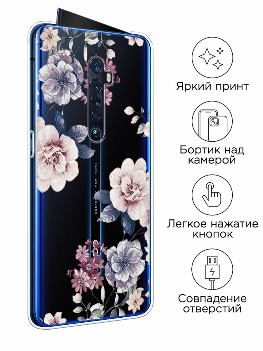Чехол на Oppo Reno 2 / Оппо Рено 2 с принтом "Нежные винтажные цветы", прозрачный — фото 1