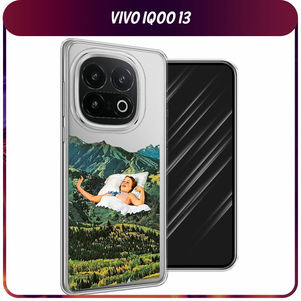 Чехол на Vivo iQOO 13 / Виво iQOO 13 с принтом Good morning, my darling, прозрачный