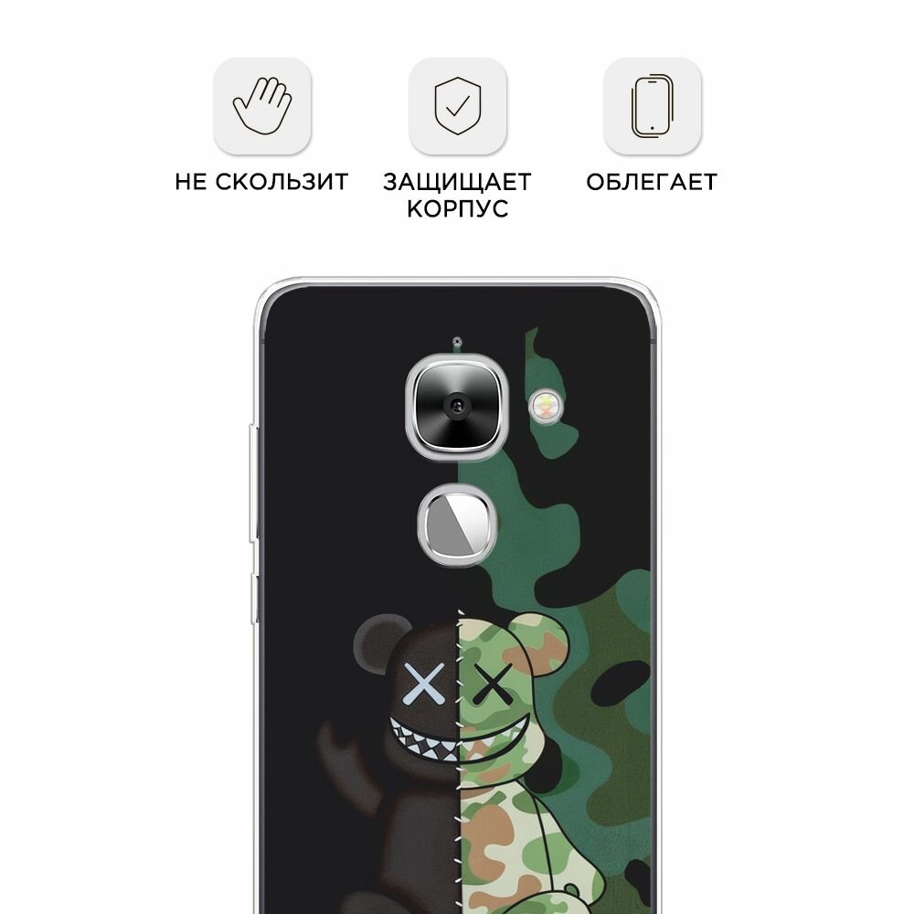 Чехол на LeEco Le 2/2 pro / Лееко Ле 2/2 про с принтом "KAWS 23 февраля 1" — фото 1
