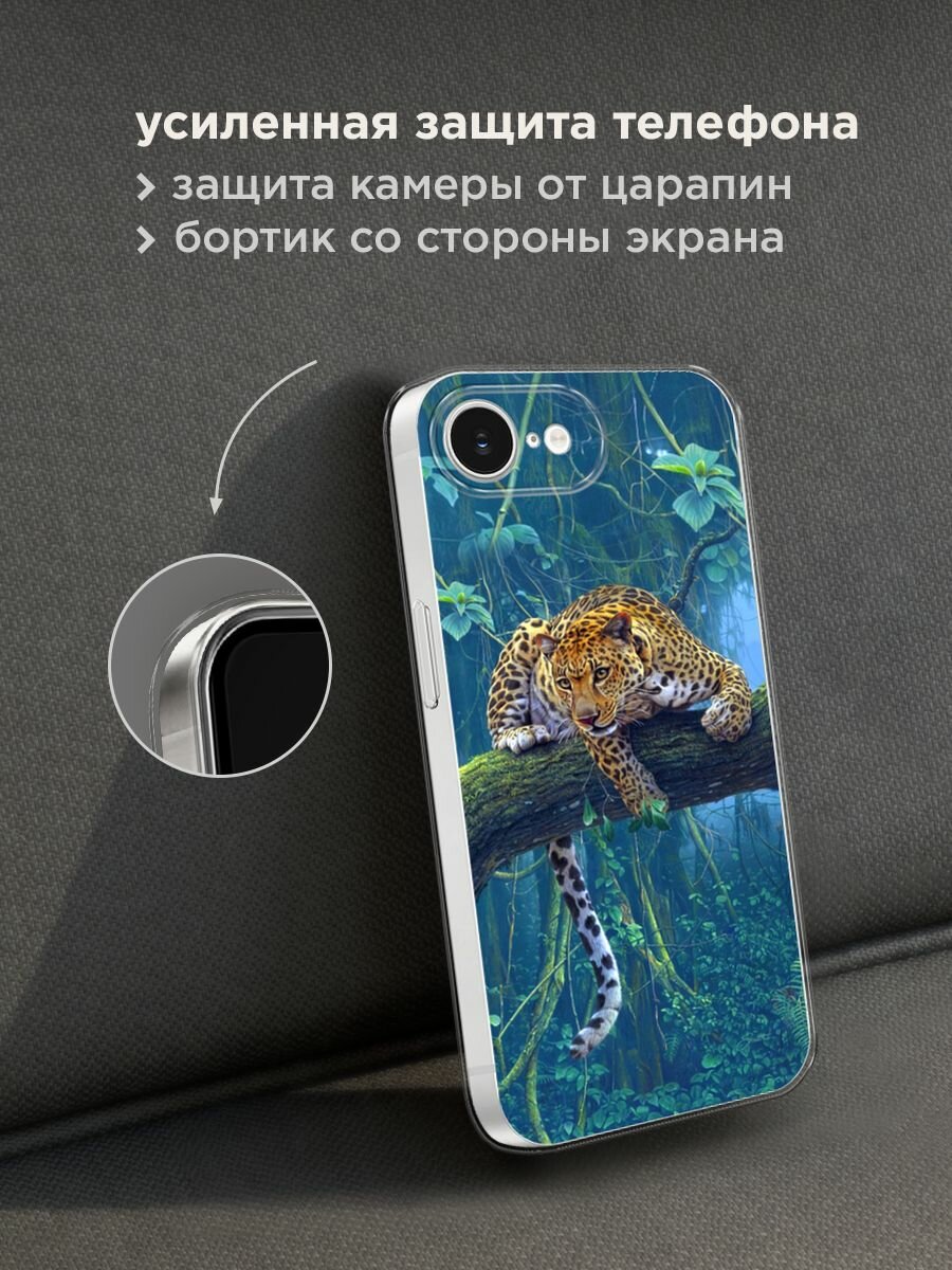 Чехол на Apple iPhone 16e/17e / Айфон 16е/17e с принтом "Леопард охотник" — фото 1