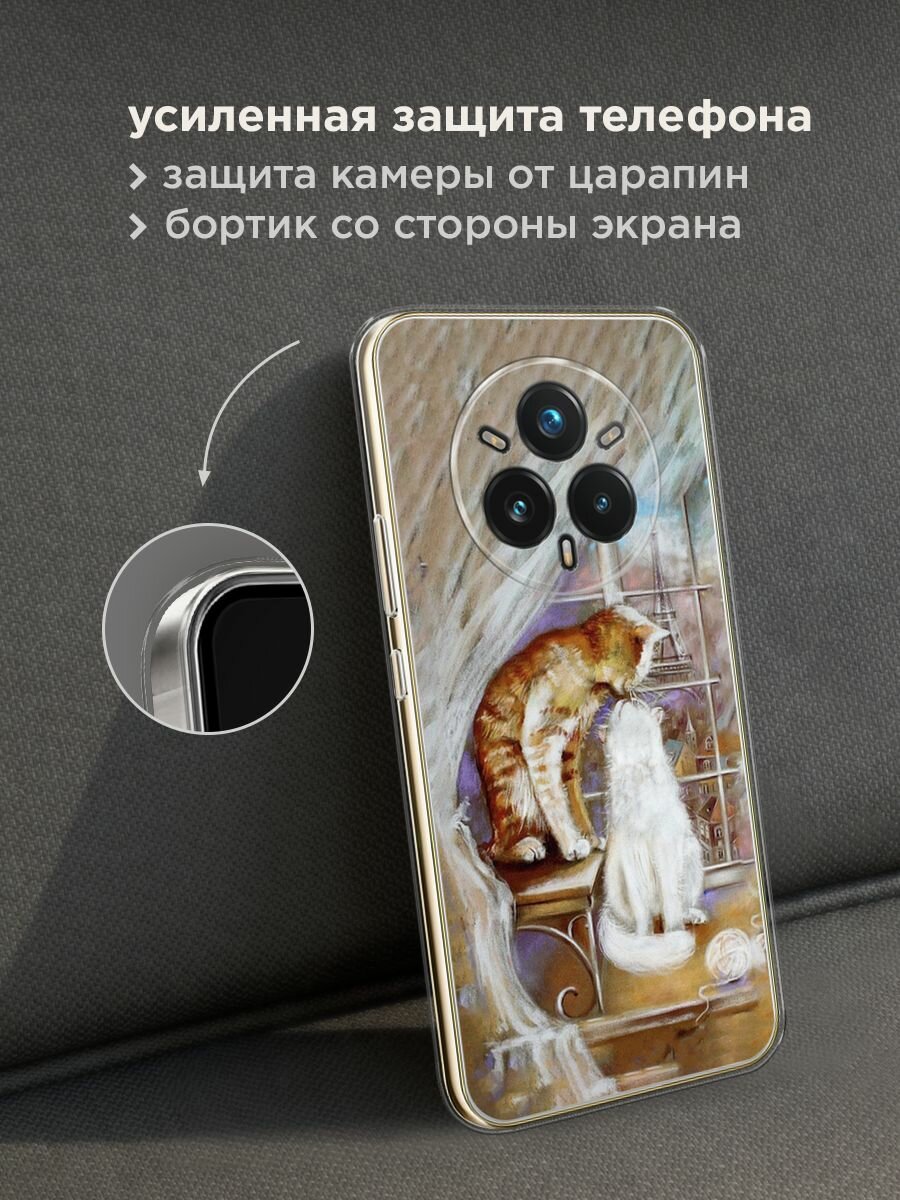 Чехол на Realme 14 Pro+ / Реалми 14 Про+ с принтом "Влюбленные котики 1" — фото 1