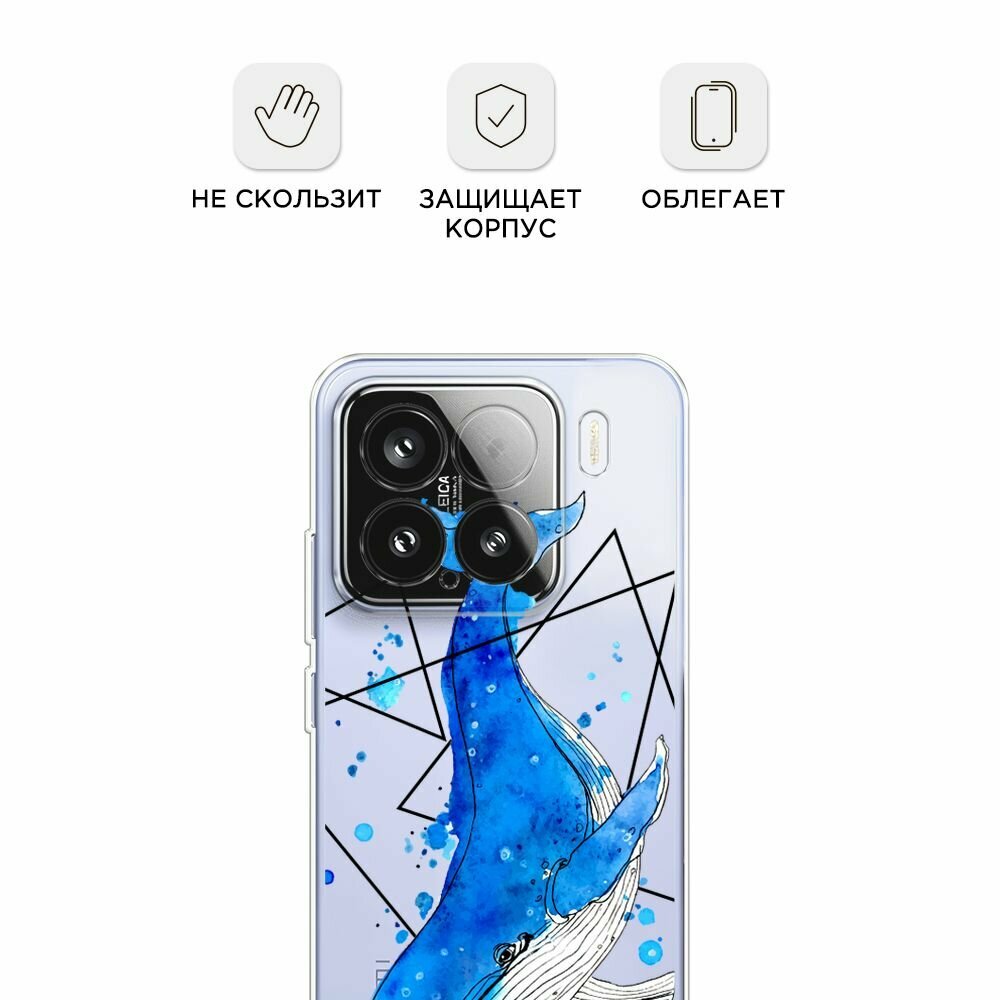 Чехол на Xiaomi 15 / Сяоми 15 с принтом "Кит графика", прозрачный — фото 1