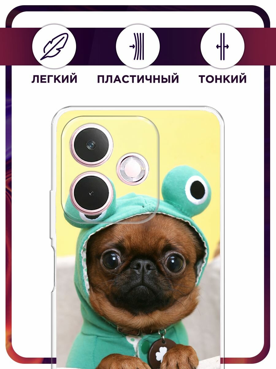 Чехол на Oppo A5 Pro / Оппо А5 Про с принтом "Собачка в шапке лягушки" — фото 1