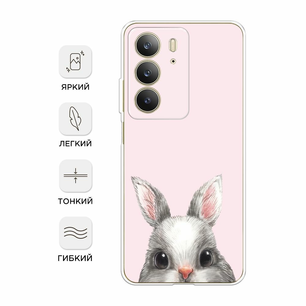 Чехол на Realme C75 4G / Реалми C75 4G с принтом "Карандашный кролик 1 - 8 марта" — фото 1