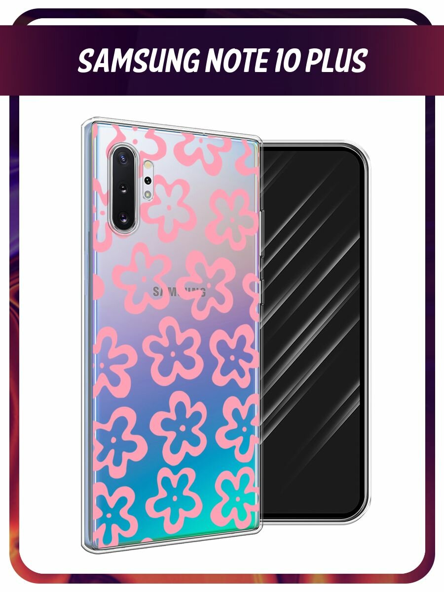 Чехол на Samsung Galaxy Note 10 + / Самсунг Гэлакси Нот 10 Плюс с принтом "Простые розовые цветочки", прозрачный