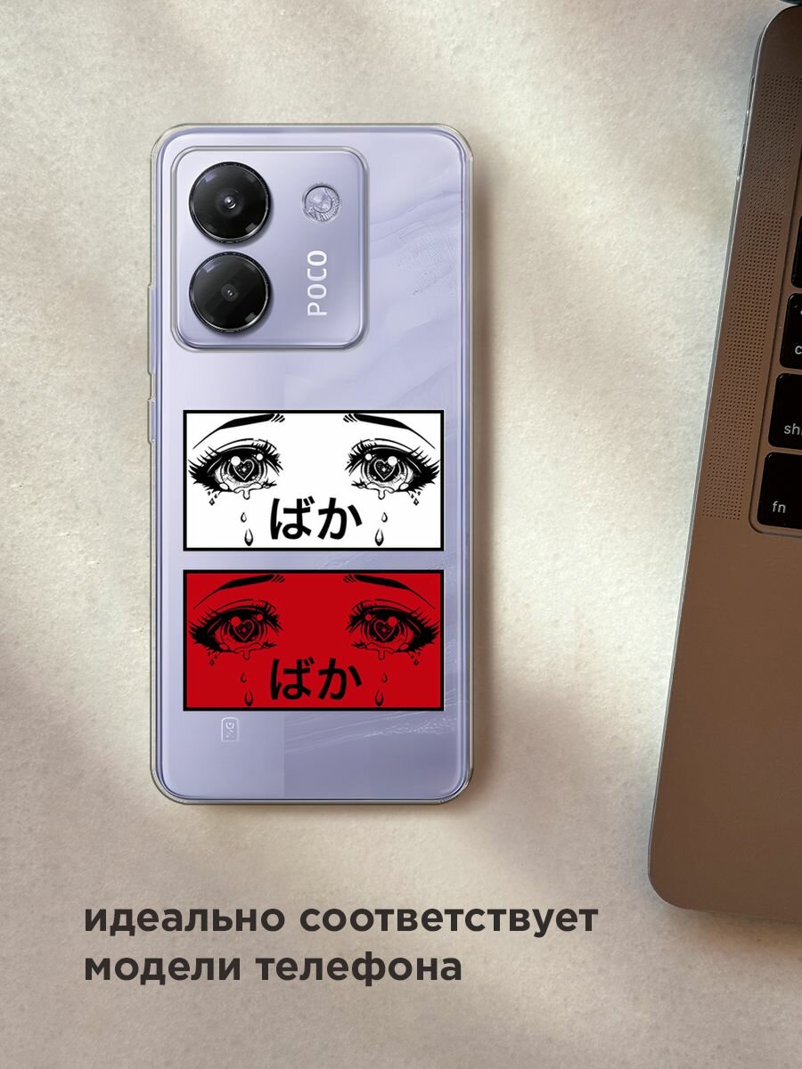 Чехол на Poco M7 Pro / Поко М7 Про с принтом "Красные глаза манга", прозрачный — фото 1