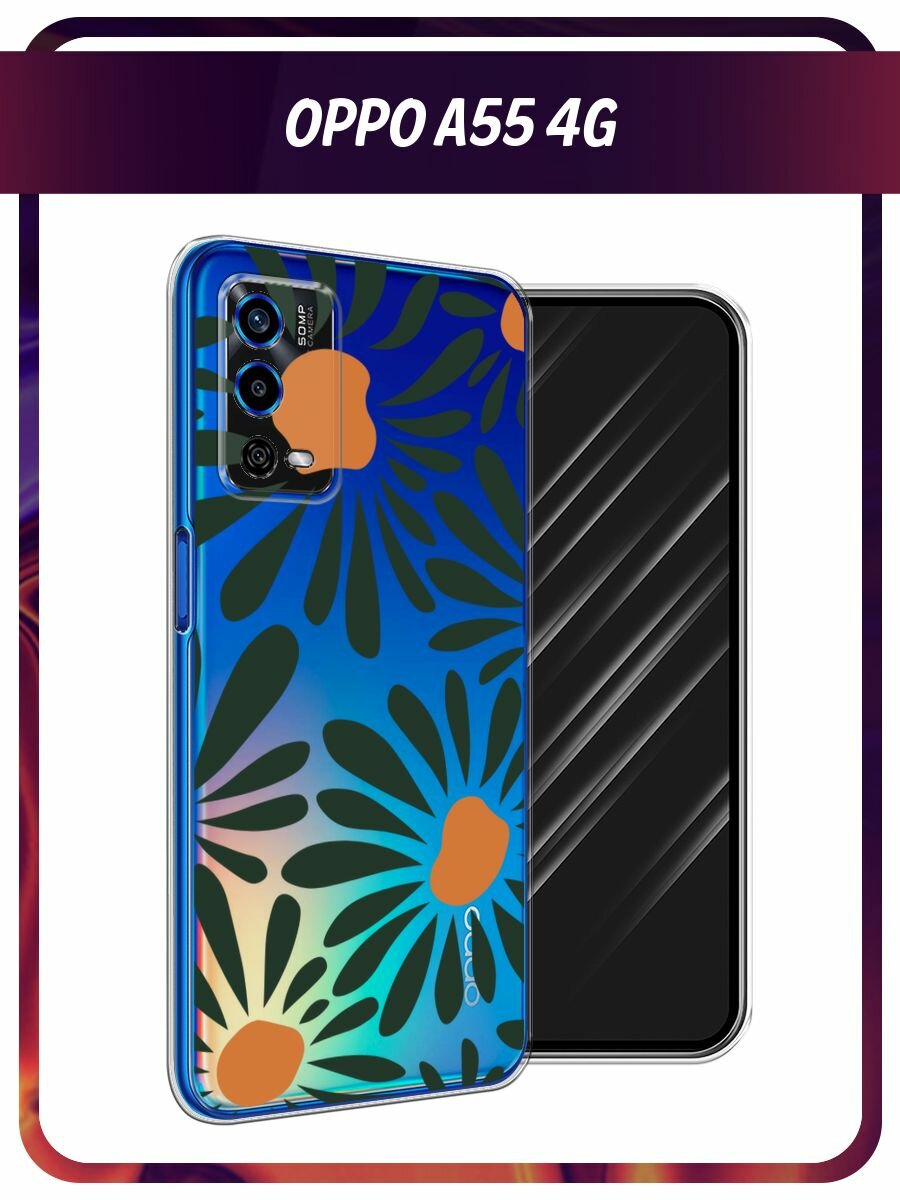 Чехол на Oppo A55 4G / Оппо А55 4G с принтом "Летние цветы рисунок", прозрачный