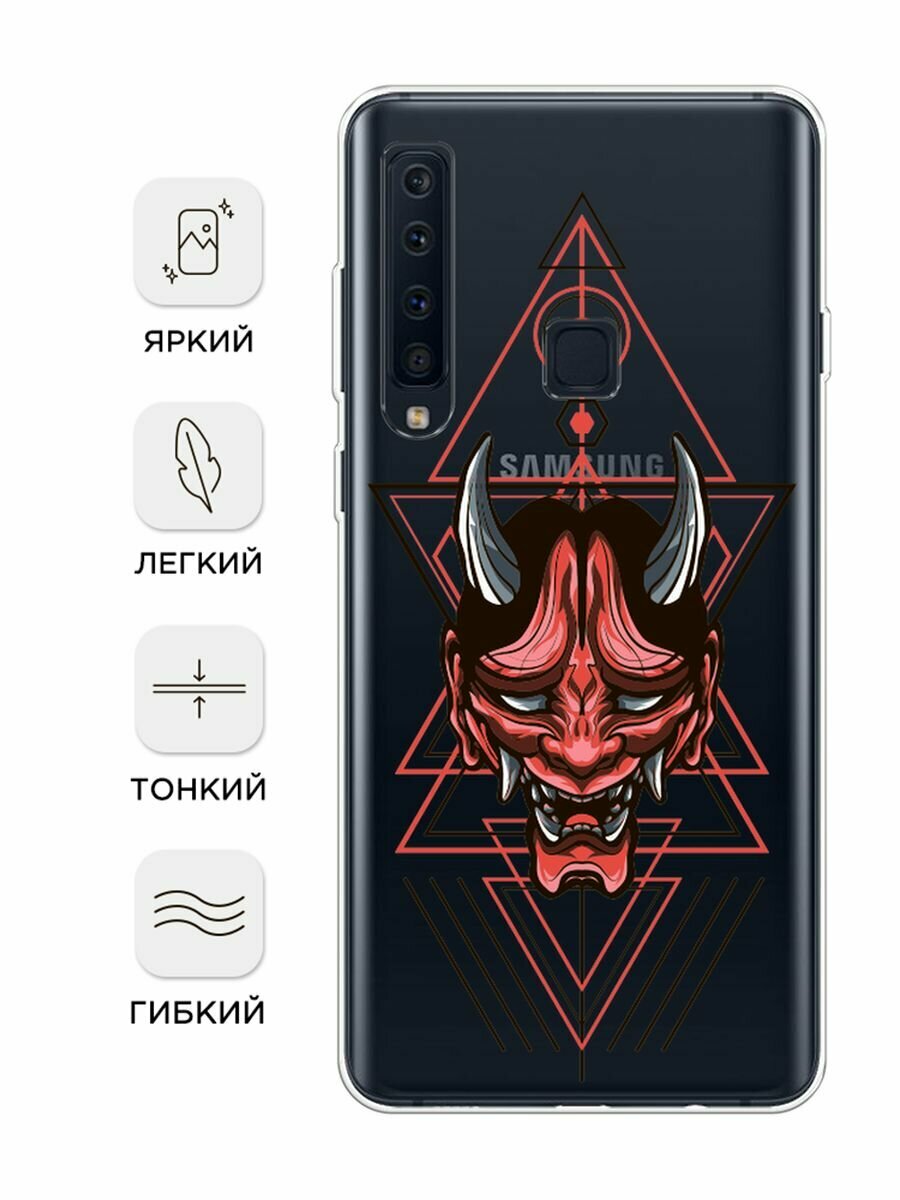 Чехол на Samsung Galaxy A9 2018 / Самсунг Галакси А9 2018 с принтом Hanya Oni mask, прозрачный — фото 1
